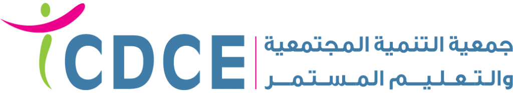 التنمية المجتمعية تعقد اجتماع هيئتها العامة السنوي العادي الثامن ...